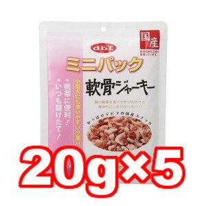 　豚の軟骨を食べやすく角切りにし、チーズの香りをプラスした嗜好性の良いジャーキーです。しつけ時のご褒美やおやつ、旅行時の携帯としてそのまま与えられる犬用スナック。豊富なコラーゲンを含んでいます。 ■原材料：豚軟骨(コラーゲン含有)、ビーフエ...