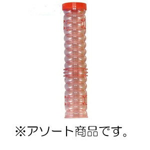 ※こちらの商品は三晃商会のハムスターハウスシリーズの拡張用商品となります。単品ではお使いいただけませんので、お買い求めの際はご注意ください。 三晃商会のハムスターハウスの拡張用アイテムです。いろいろなつなぎ方で、カラフルな配色を楽しめます。...