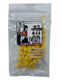 　北海道の馬鈴薯を使用したグルテンフリーのおやつです。しつけのご褒美にも最適！キューブタイプに仕上げたので歯応えのある商品に仕上がっています。