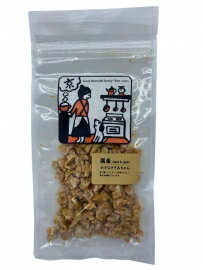 　九州産鶏ささみを丁寧に乾燥後、小さくカットし与えやすいおやつに仕上げました。