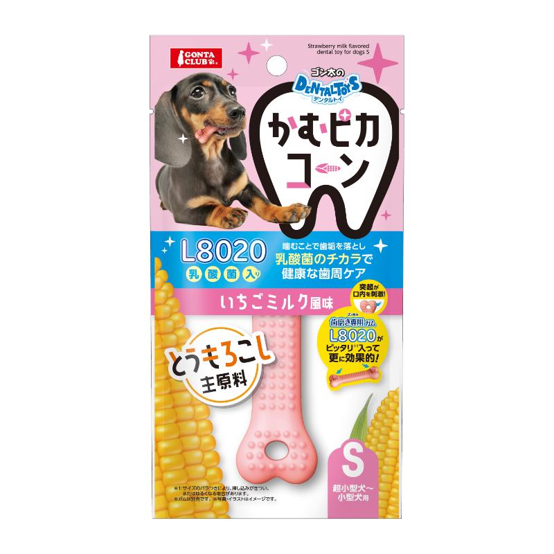 ・主原料はとうもろこしで作られたいちご風味のデンタルおもちゃです。 ・噛むことで歯垢を落としL8020乳酸菌のチカラで健康な歯周病ケア ・歯磨き専用ガムL8020を入れて更に効果的にデンタルケア ・おやつを入れて遊びながらデンタルケアできま...