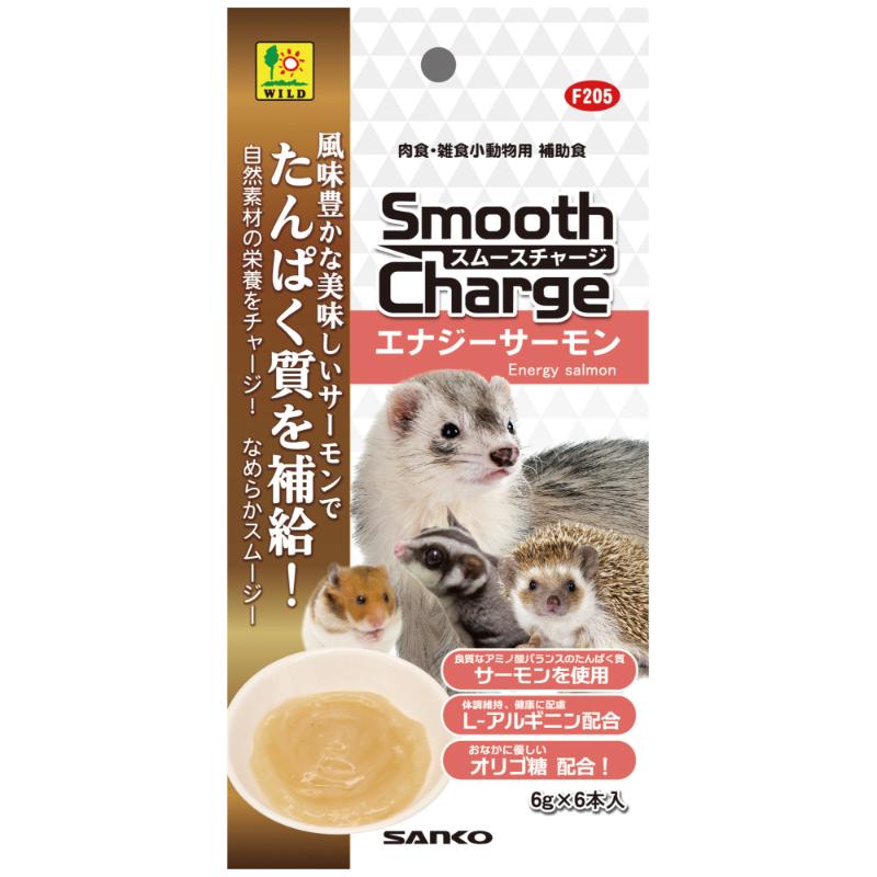 ・サーモンは、栄養価が高く、アミノ酸バランスに優れたたんぱく質が豊富で消化が良く、体内での利用効率が高い素材です。 本品は風味豊かなサーモンを、滑らかな食感のペーストにした美味しい補助食です。 ・体調維持、健康に配慮してL-アルギニンを配合...