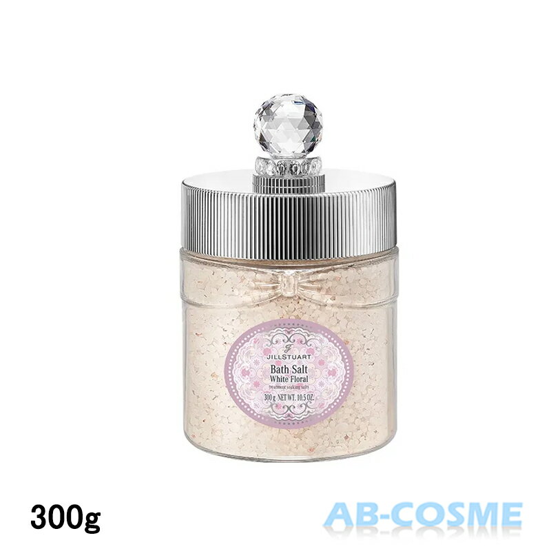ITEM INFORMATIONブランドジルスチュアート JILL STUART 商品名ホワイト フローラル バス ソルト 300g商品説明 ●ミネラル豊富なホワイトソルトとピンクソルト（ヒマラヤ岩塩）に植物エキスを配合したバスソルト。ミネ...