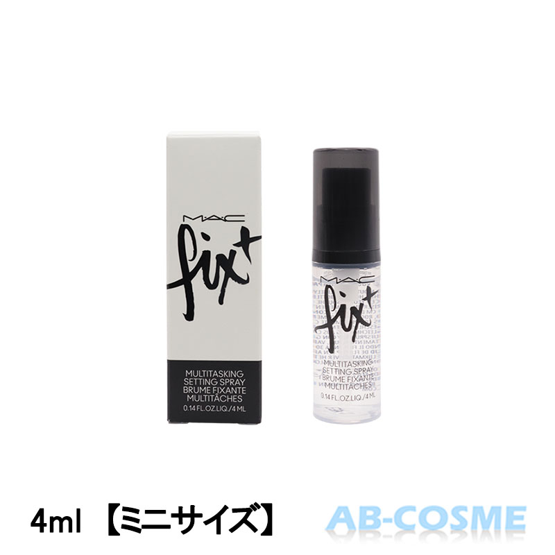 ITEM INFORMATIONブランドMAC マック商品名フィックス+ オリジナル 4ml お試し商品説明メイクをセットし化粧持ち12時間持続*1、保湿、そして肌を整えリフレッシュするマルチタスキングなセッティングスプレー。 成分や特徴は...
