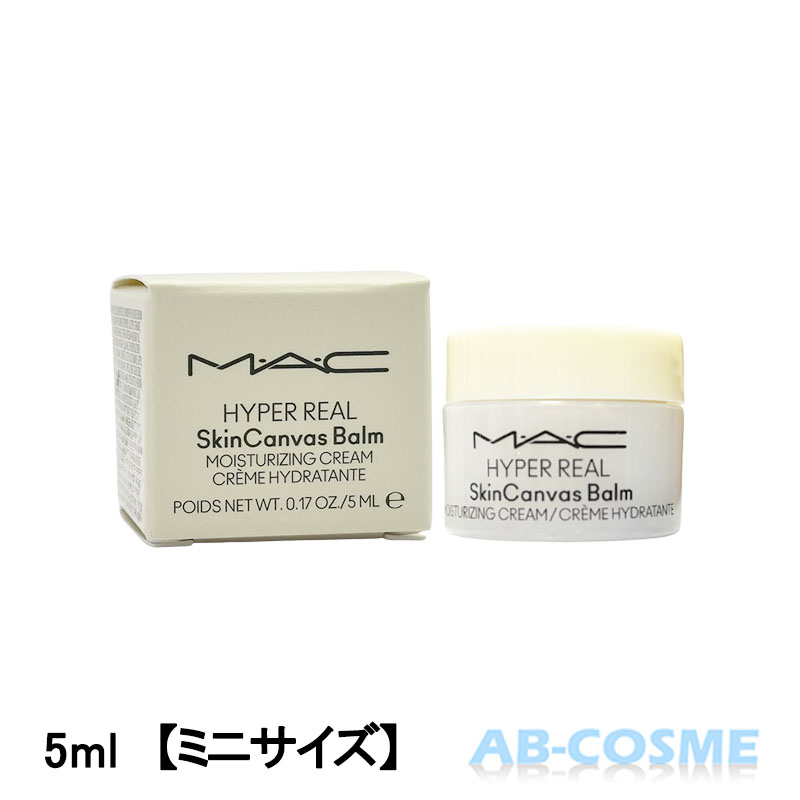 ITEM INFORMATIONブランドマック MAC商品名ハイパー リアル スキン キャンバス バーム 5ml【ミニサイズ】商品説明うるおいのヴェールで包み込むようにやさしく保湿、しっとりとした保湿感を包み込むクリーム。新潟県産ホワイトピ...