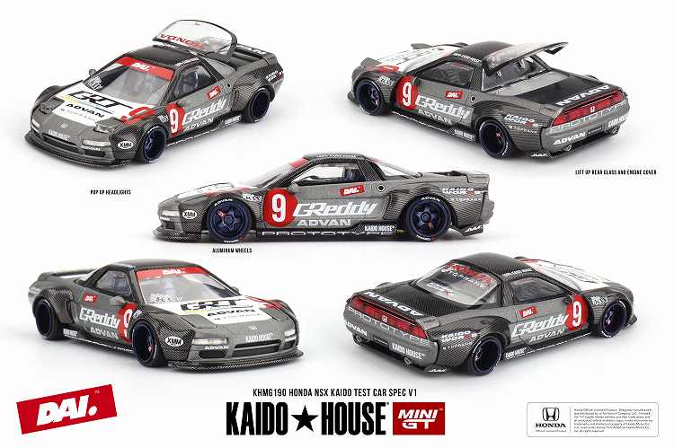 商品説明 MINI GT 1/64 ホンダ NSX Kaido Test Car Spec V1左ハンドル KHMG190 レーシングドライバーであるDai Yoshihara氏とのコラボレーションアイテム。 「ホンダ NSX（初代 NA1...