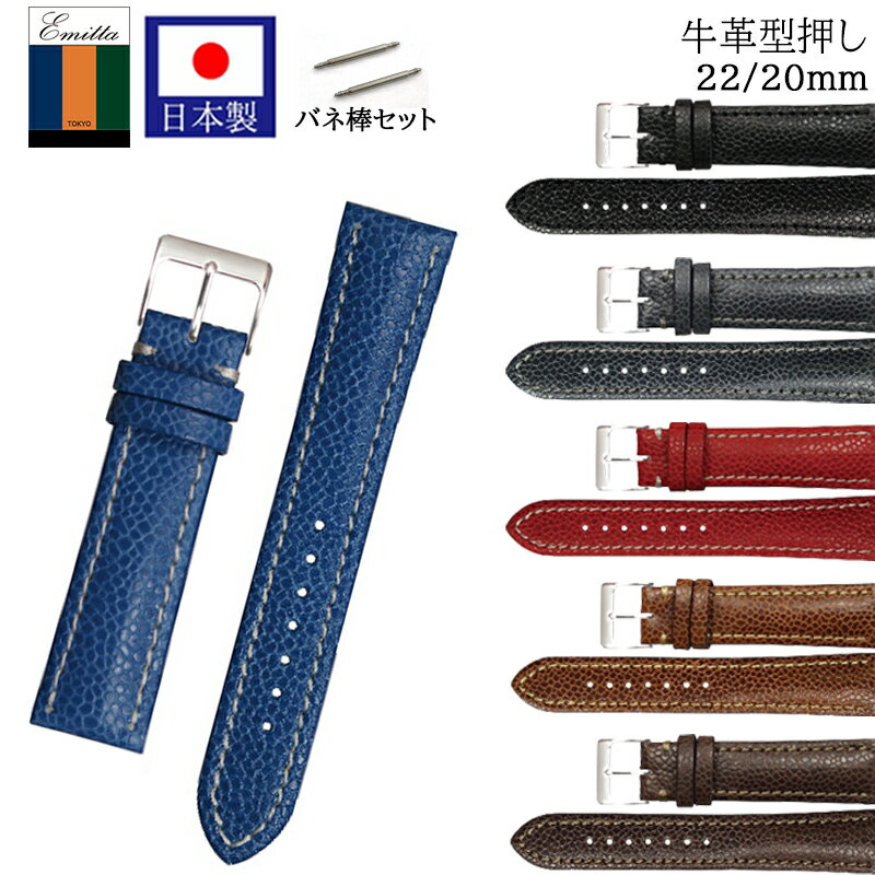 楽天市場】ベルルッティ(腕時計用ベルト・バンド|腕時計用 楽天市場】ベルルッティ(腕時計用ベルト・バンド|腕時計用