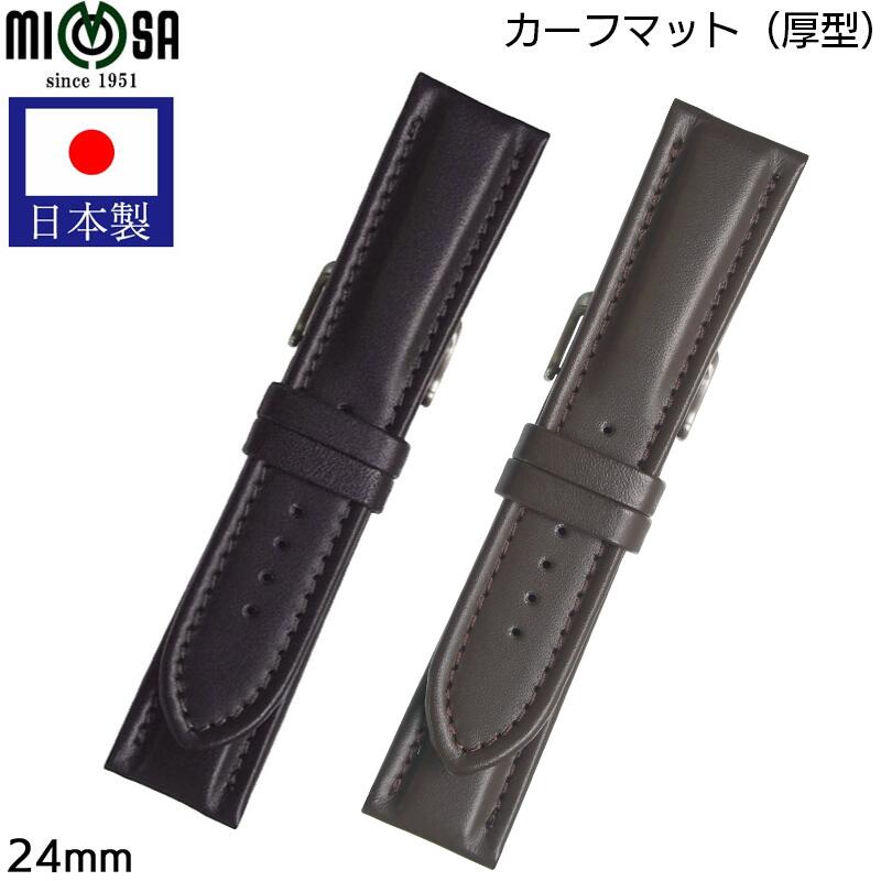 ■熟練した職人が丁寧にへり返しで仕立てた、牛革スムースの日本製バンド■バンド上面は三ツ山形状でステッチ入り■厚手のヘッドに対応したMIMOSAブランドの中で一番の「厚手バンド」シリーズ■バンド自体も長めの作り※追加の穴あけ不可MIMOSA ...
