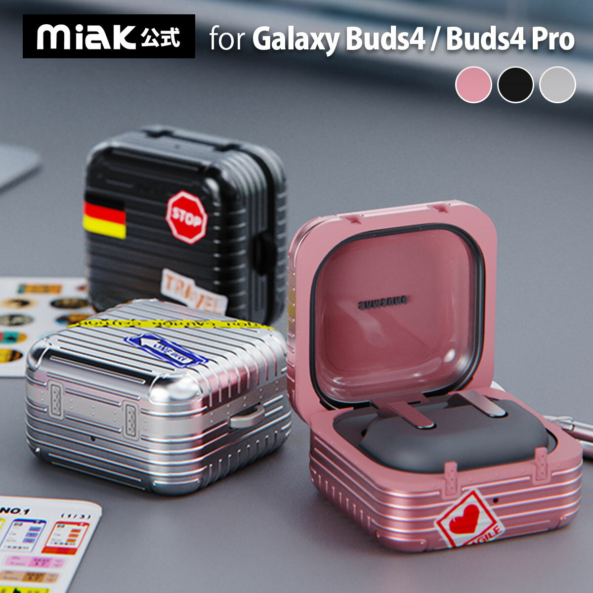 ・スーツケースを細部まで再現したユニークなデザインのGalaxy Budsケース ・高耐久のポリカーボネートと柔らかいTPUの二重構造でしっかり保護 ・上下に分かれているセパレートタイプ ・便利なカラビナ付き ■商品仕様 ・商品名：キャリー...
