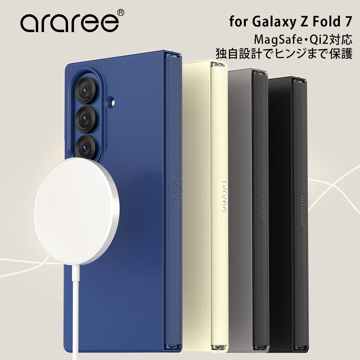 ・マグネット搭載でMagSafe対応アクセサリーをそのまま使える ・独自設計でヒンジまで保護 ・全機能対応設計と快適な操作性 ■商品仕様 ・商品名：Aero Flex M ・ブランド：araree(アラリー) ・素材：ポリカーボネート、TP...