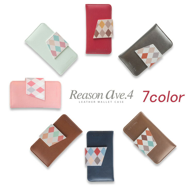 ■ 商品仕様 ・商品名 iPhone5S/5 Reason ave.4 Diary (リーズンアベニュー4 ダイアリー) ・対応機種 iPhone SE/5s/5 ・型番 HM2397i5、 HM2398i5、 HM2399i5、 HM24...