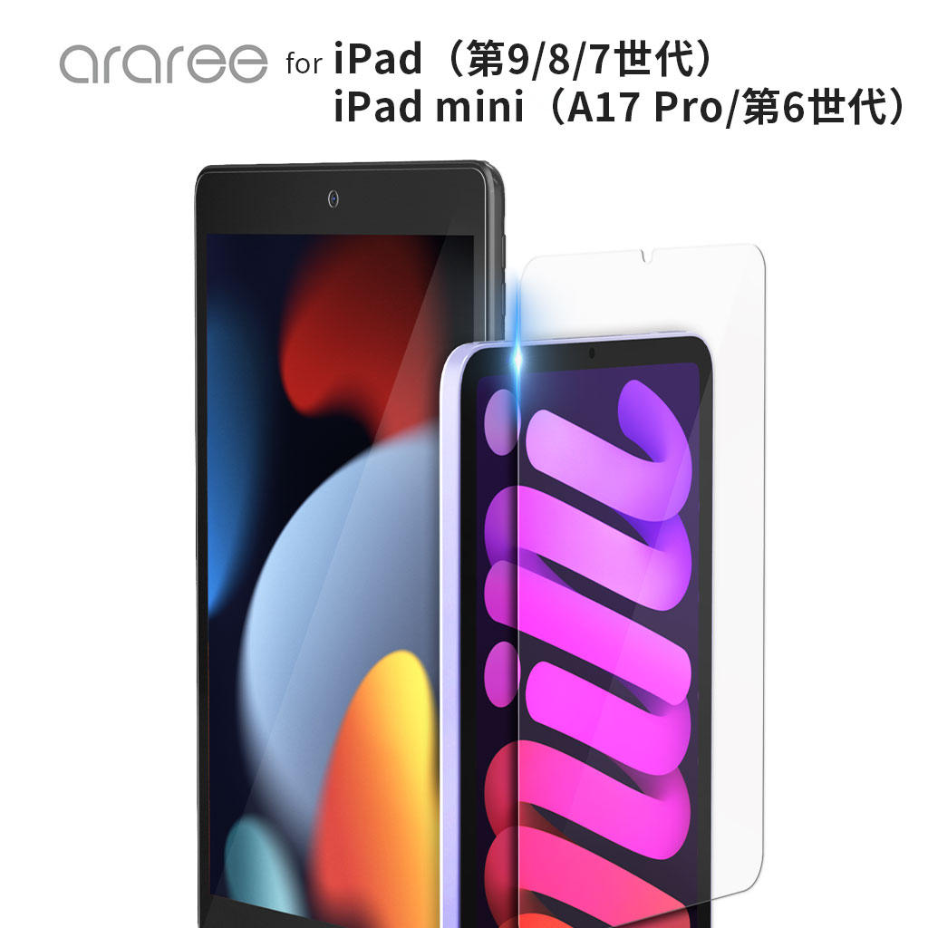 ■商品仕様 ・商品名：SUBCORE 抗菌強化ガラスフィルム ・タイプ：抗菌フィルム、ガラスフィルム、保護フィルム ・ブランド：araree（アラリー） ・素材：ガラス ・製造元：KDLAB Inc. ・販売元：株式会社ロア・インターナショ...