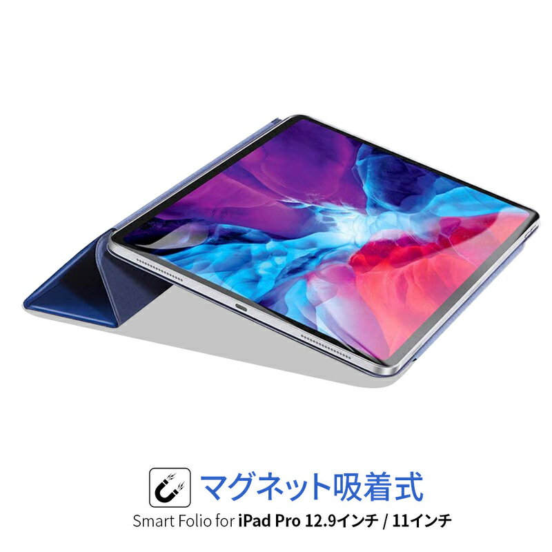 楽天市場】ipad 10.2inch専用 ペンシルホルダー付き smart folio 楽天市場】ipad 10.2inch専用 ペンシルホルダー付き smart folio