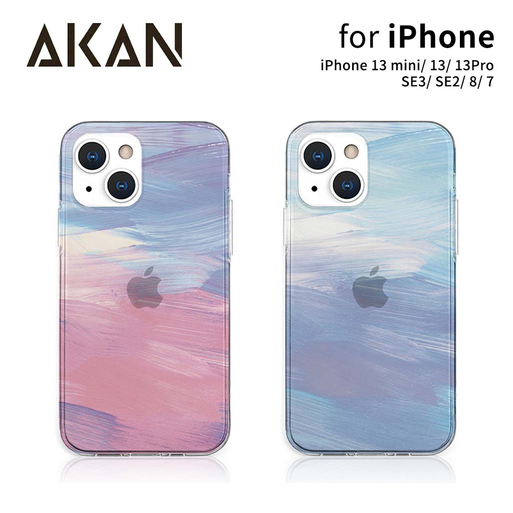 AKAN「ソフトクリアケース」は、透明TPUケースに優しいパステルのかわいいイラストのクリアケースです。 ●ユニークで優しい水彩画のイラスト 透明感のあるクリアケースに、パステルカラーで描いた水彩画のような、優しい印象のデザインです。 ●A...