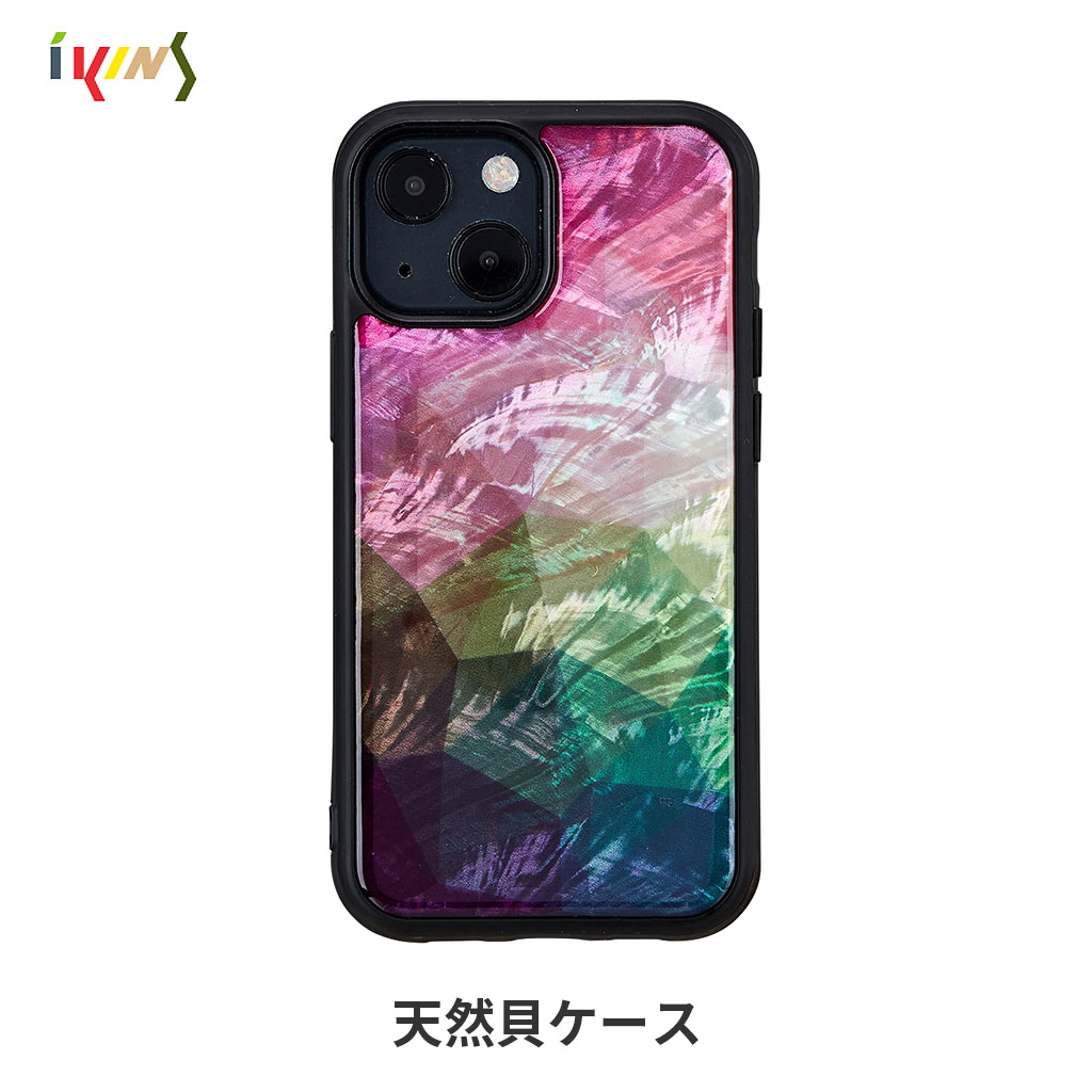 ikins（アイキンス）の「天然貝ケース ウォーターフラワー」は、水の中で絵の具が自然に広がる現象をパステル系の色で表現したみずみずしいデザインが特徴のケースです。 ●天然貝を使用 天然の貝を加工して作られています。天然貝特有の光沢と自然な...