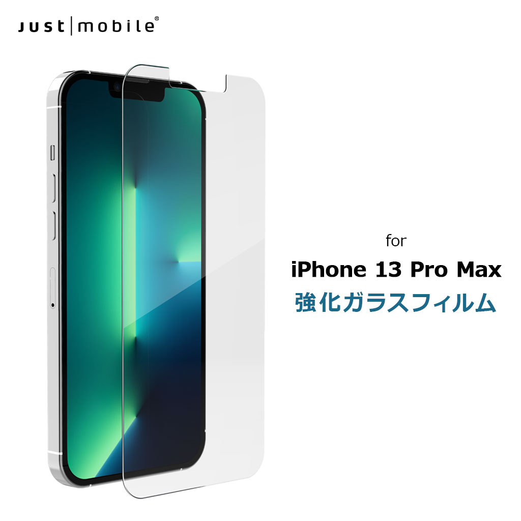 Just Mobile（ジャストモバイル）の「エクスキン 強化ガラスフィルム」は、全面粘着型の高品質な強化ガラスフィルムです。エッジ部分をラウンド型に加工しているので横からの衝撃にも強く、手触りも滑らかです。 ●ソフトなタッチ感で優れた指す...