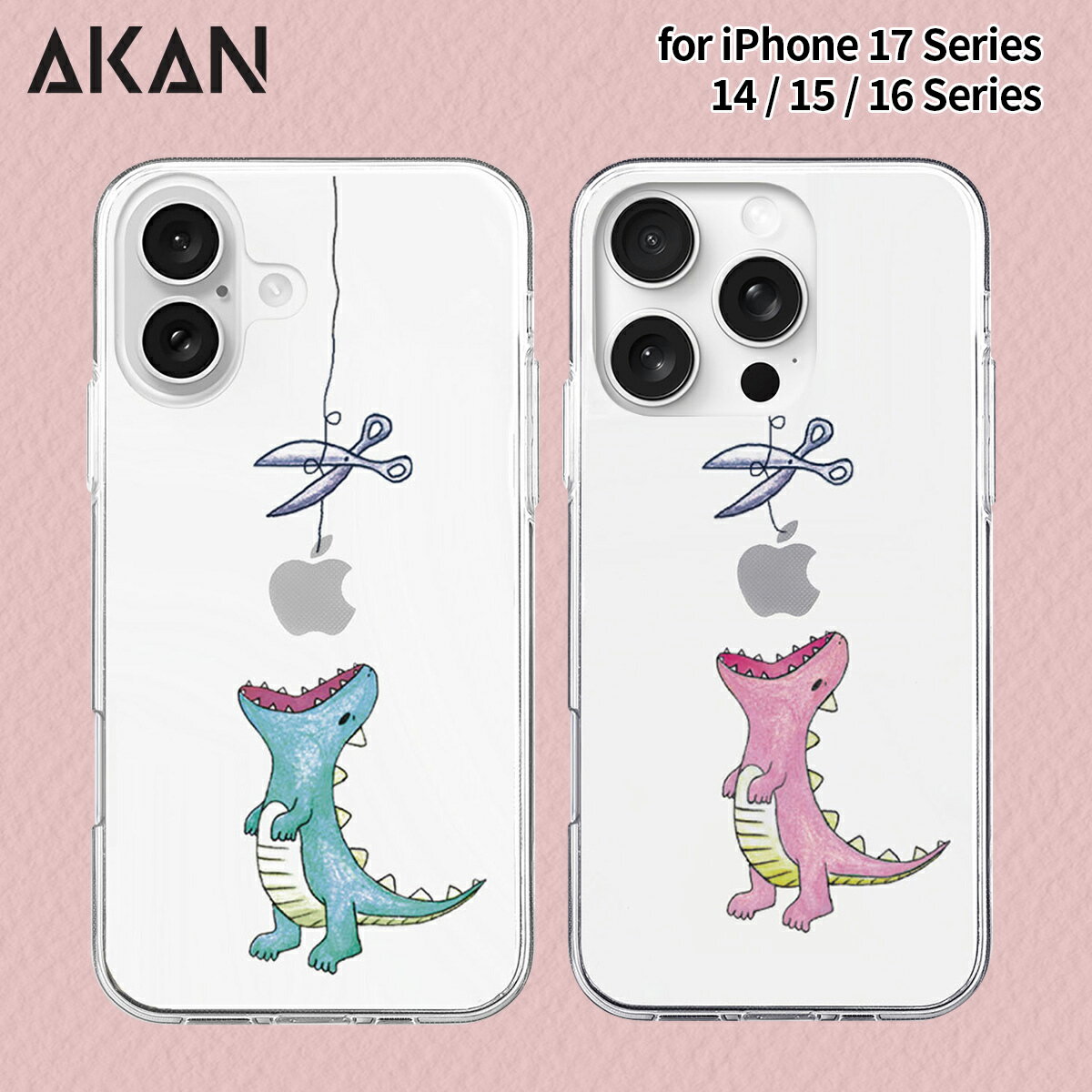 ・アップルロゴを活かすデザイン ・透明感あるクリアケース ・変色しにくいUVプリント ■商品仕様 ・商品名：ソフトクリアケース はらぺこザウルス ・タイプ：背面カバー型 ・ブランド：AKAN(エイカン) ・素材：TPU ・製造元：AKAN ...