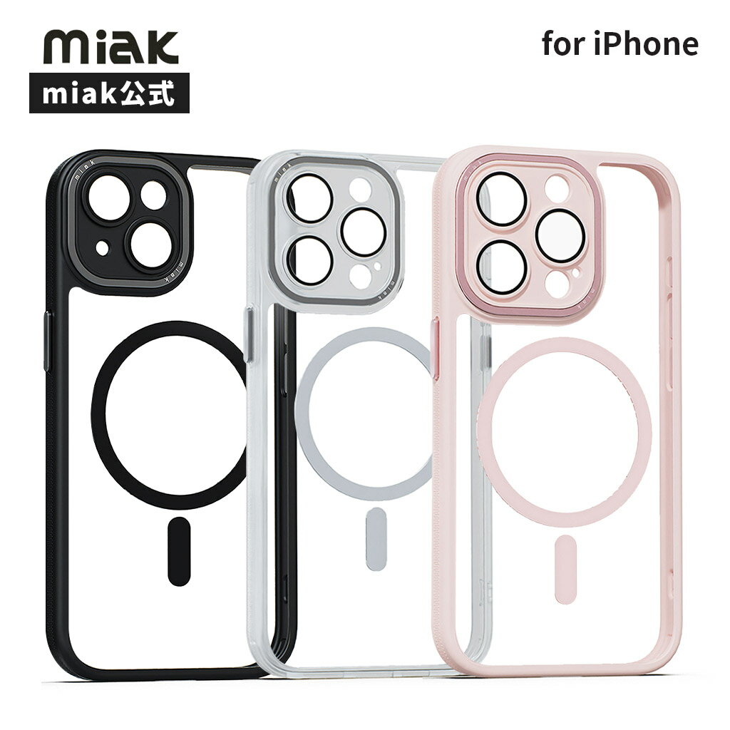 ■商品仕様 ・商品名：レンズガード一体型MagSafe対応クリアケース ・タイプ：背面カバー型 ・ブランド：miak（ミアック） ・素材：ポリカーボネート、TPU、強化ガラス、メタル ・製造元：miak ・販売元：株式会社ロア・インターナシ...