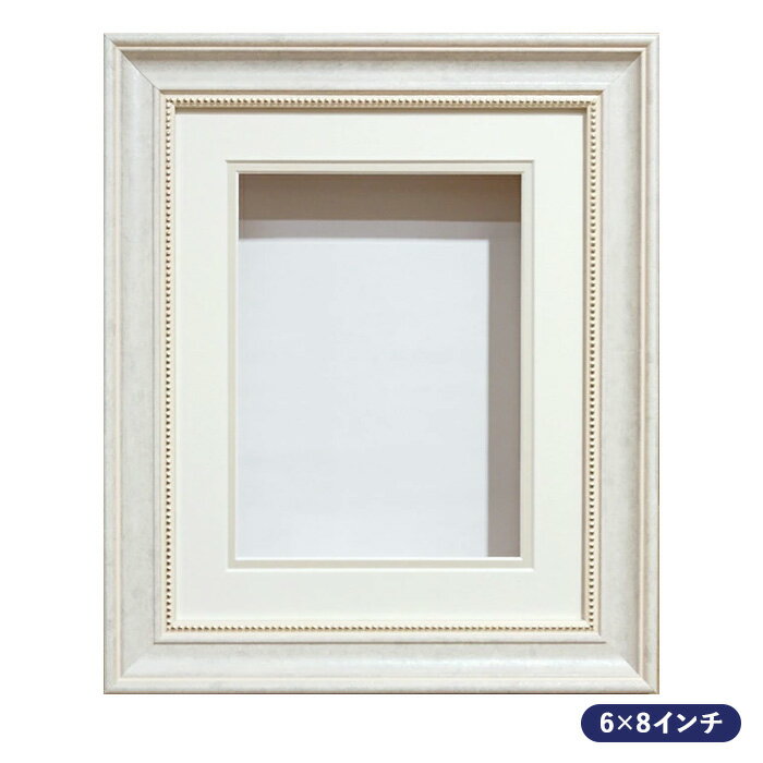 6×8インチサイズ/深さ35mm 窓抜き:187×138mm 裏板:261×212mm 外寸:318×269mm