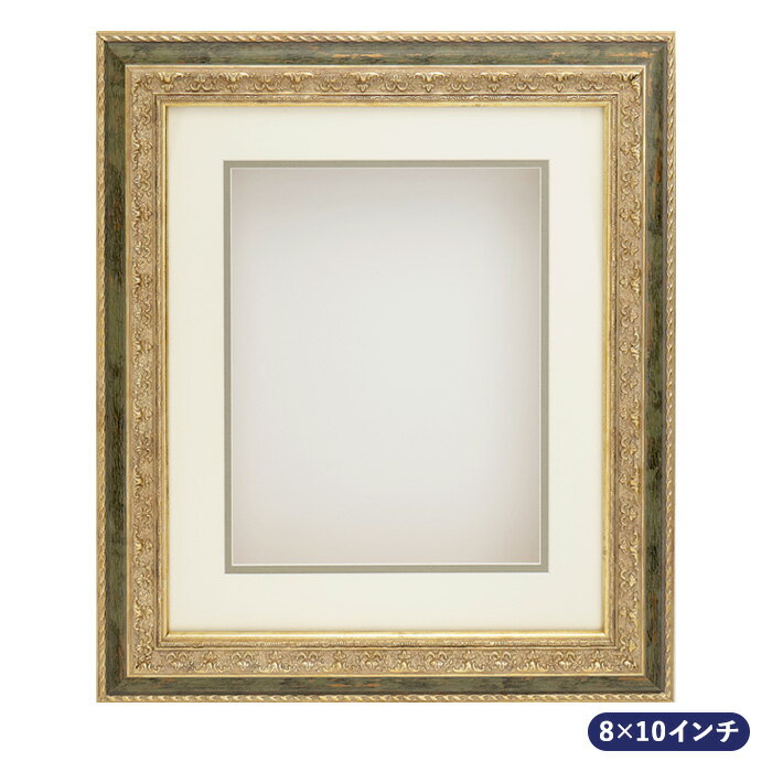 商品名：シャドーボックス用額 8×10インチサイズ F-370 グリーン品　番：f-370-grサイズ：8×10インチサイズ/深さ43mm 窓抜き：230×182mm 裏板：316×268mm 外寸：390×342mm ダブルマット仕様シャ...