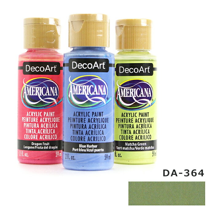 商品名：デコアート　アメリカーナ アクリルペイント(2oz.59ml)　普通色　アロエ品　番：da-364容量：59mlトールペイント 素材 デコアート アクリル 絵具 カラー ペイント インク 絵の具 手造り 手作り DIY 図画工作 図...