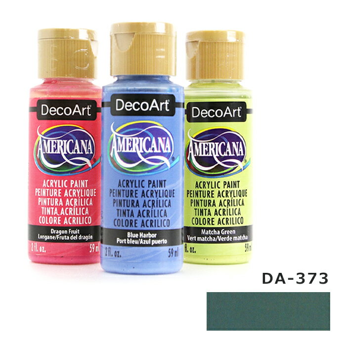 商品名：デコアート　アメリカーナ アクリルペイント(2oz.59ml)　普通色　マーメイドテール品　番：da-373容量：59mlトールペイント 素材 デコアート アクリル 絵具 カラー ペイント インク 絵の具 手造り 手作り DIY 図...