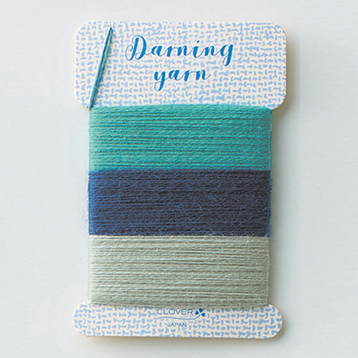 商品名：クロバー ダーニング糸 ブルー系 メール便/宅配便可品　番：57-214サイズ：各色約16m巻き素　材：ウール50%、アクリル50%容量：3色入り・メーカー希望小売価格はメーカーサイトに基づいて掲載しています【毛糸その他/クロバー】...