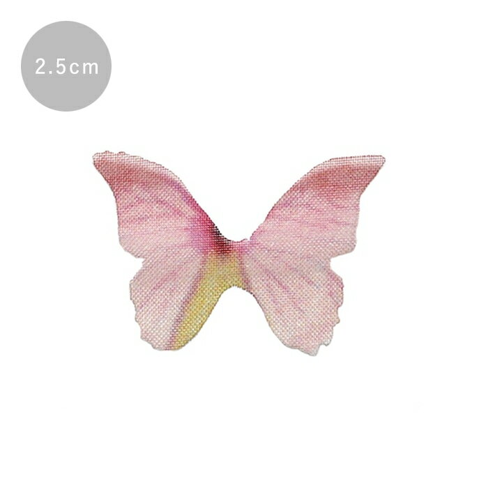 商品名：レジンクラフト シフォンパーツ 蝶々 ピンク 2.5cm メール便/宅配便可品　番：rs-737サイズ：2.5cm素　材：シフォン容量：10枚入レジンクラフト レジン 封入 パーツ 蝶 ちょうちょ シフォン 柔らかい印象のシフォン素...