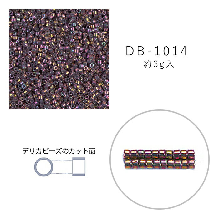 商品名：MIYUKI デリカビーズ DB-1014 白ギョク金ラスターAB 3g メール便/宅配便可品　番：db-1014-3gサイズ：11/0 外径:約1.6mm 穴径:約0.8mm素　材：ガラス容量：3g(約600粒)詳　細：【加工の種...