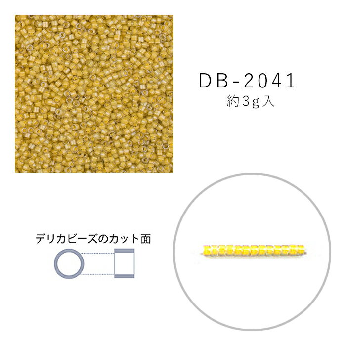 商品名：MIYUKI デリカビーズ DB-2041 白スキ中染 3g メール便/宅配便可品　番：db-2041-3gサイズ：11/0 外径:約1.6mm 穴径:約0.8mm素　材：ガラス容量：3g(約600粒)詳　細：【加工の種類】 スキ、...