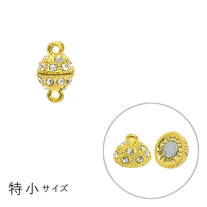 商品名：マグネットクラスプ 特小 G メール便/宅配便可品　番：mgc-1gサイズ：全長:約14mm(留め金具両端までの全長) 本体玉径:約8mm 留金具穴径:約1mm素　材：合金、ガラス玉、マグネット容量：1個入マグネット留め金具 金具 ...