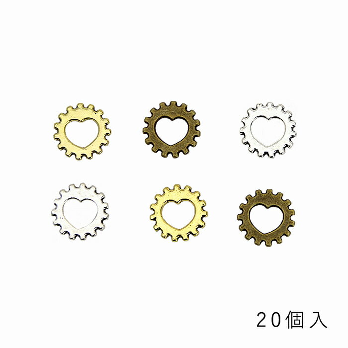 商品名：スチームパンク 歯車パーツ TSP-02 メール便/宅配便可品　番：tsp-02サイズ：約12mm素　材：合金容量：20個入スチームパンク 歯車 レジン オブジェアクセサリー パーツ 手芸 ハンドメイドスチームパンクの世界観にピッタ...
