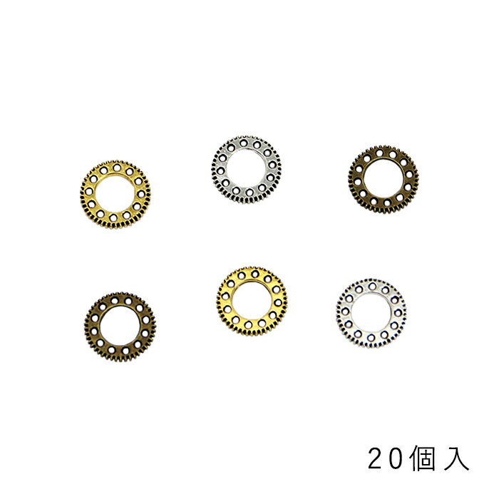 商品名：スチームパンク 歯車パーツ TSP-12 メール便/宅配便可品　番：tsp-12サイズ：10mm素　材：合金容量：20個入スチームパンク 歯車 レジン オブジェアクセサリー パーツ 手芸 ハンドメイドスチームパンクの世界観にピッタリ...