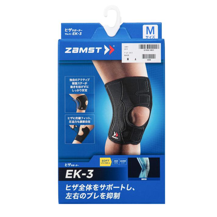 【zamst】 ザムスト EK-3 ザムスト EK-3 3719 BLACK 【ご注意】こちらの商品は弊社実店舗からも集約(入荷)するため、「靴箱の破損、色あせ、プライス貼付、剥がし跡」「靴箱内の包装用紙破れ、商品タグなどが無い状態」「履き...