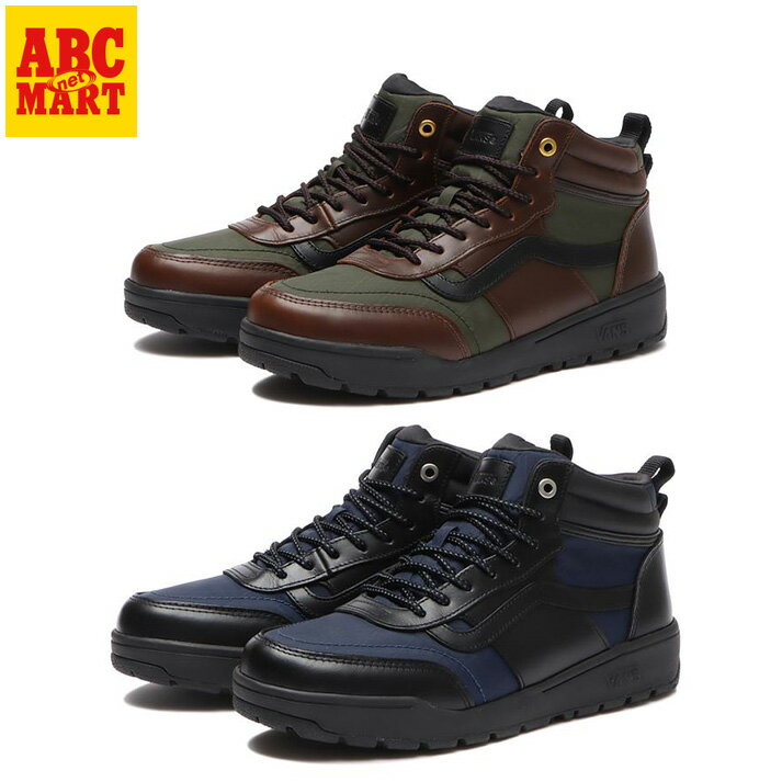 【VANS】 ヴァンズ TYSON HI X-PAC タイソンハイ X-PAC V8615 X-PAC COYOTE BROWN 【ご注意】こちらの商品は弊社実店舗からも集約(入荷)するため、「靴箱の破損、色あせ、プライス貼付、剥がし跡」「...