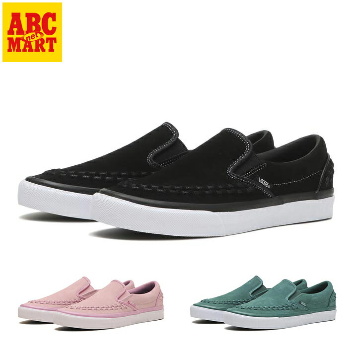 楽天市場】vans スリッポン(靴サイズ(cm)28.0)(スニーカー 楽天市場】vans スリッポン(靴サイズ(cm)28.0)(スニーカー
