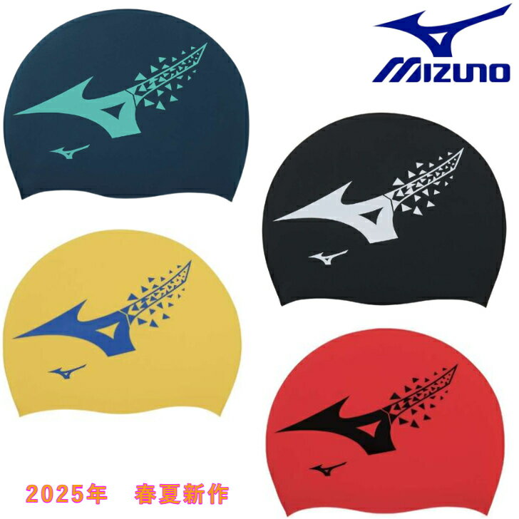 商品情報ブランドミズノ品番N2JWC040カラー09：ブラック11：N.ネイビー45：イエロー62：レッドサイズF/フリー(50-59cm)素材シリコーン詳細スイムキャップ髪の毛が濡れにくいシリコーンキャップです。ランバードマークのシンプル...