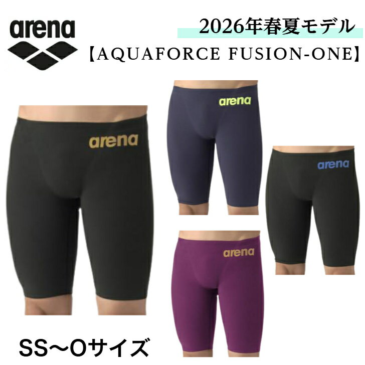 商品情報ブランドアリーナ品番AS6SRC12Mアリーナレーシングスパッツ （ハーフレッグ）サイズ【メーカーサイズ寸法】SS : ウエスト:68-72cmS : ウエスト:72-76cmM : ウエスト:76-80cmL : ウエスト:80-...