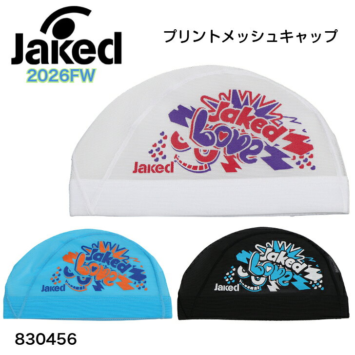 商品情報ブランドjaked商品名Jaked　スイムキャップ品番830456カラーホワイトサックスブラックサイズMサイズ：50cm - 55cmLサイズ：54cm - 59cm素材ナイロン80％、ポリウレタン20％Jaked ジャケッド 水泳...
