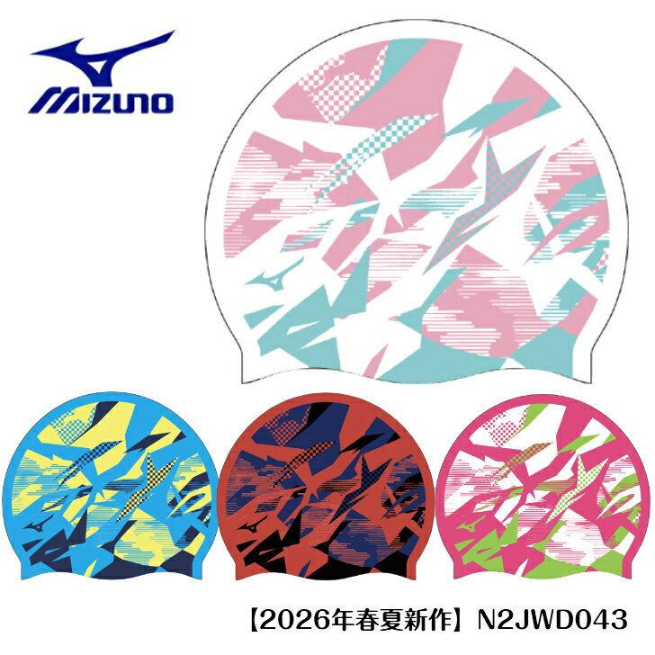 商品情報ブランドミズノ品番N2JWD043カラー01：ホワイト24：ターコイズ62：レッド64：ピンクサイズF/フリー(50-59cm)素材シリコーン詳細FREE：約50～59cm競技志向スイマーから健康志向スイマーまで幅広く選ばれている定...