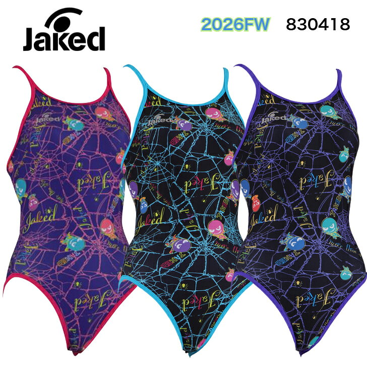 商品情報ブランドjaked商品名【Jaked】【2026FW】ハイパーバックスーツ品番830418カラーピンクブルーネイビーサイズ130cm140cm素材表地：複合繊維（ポリエステル）66％、ポリエステル34％裏地：ナイロン100%バインダ...