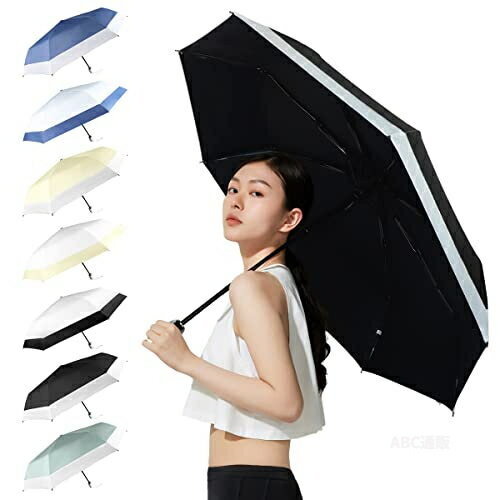 【機能性に優れた晴雨兼用デザイン傘】晴雨兼用で使えるデザインシリーズ?ロングジャンプ傘です。傘生地に特殊なコーティング加工を施しているため、?より優れた紫外線防止効果が得られます。また降雨時のど使用においても防水性に優れているので雨の日、晴...