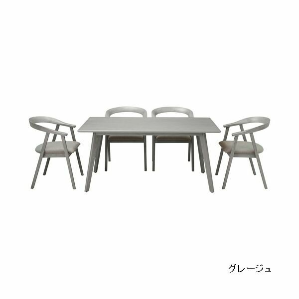 品名DT-19-A150 ダイニングテーブル 食堂テーブル 単品販売 チェリー 長方形 食堂テーブル 食卓 机 天然木 カラバリ ウッディブラック グレージュ チェリー cherryサイズW1500xD850xH700mm色WBK グレージ...