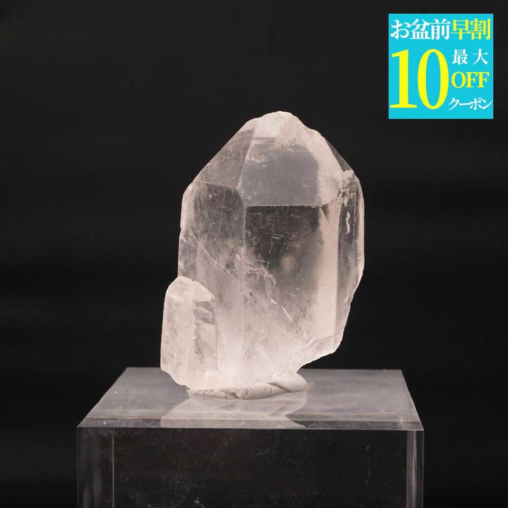 天然石名：ヒマラヤ水晶 天然石英名： HimalayanQuartz 商品形状：ポイント 一点物 ビーズ径 55.0g 不定形 ※サイズは1cm四方の方眼画像を目安としてご確認くださいませ。 カラー：モニターの発色具合など閲覧環境より実物と...