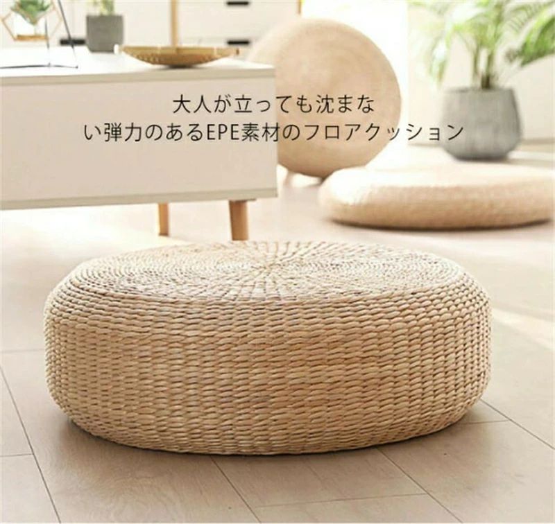 【商品説明】 和室だけでなくフローリングも空間デザイン座布団 大人が立っても沈まない弾力のあるEPE素材のフロアクッション 体重をしっかり支えてくれるので、弾性が高い高反発タイプや硬めの座り心地が好きな方へもおすすめの座布団です コタツ用の...
