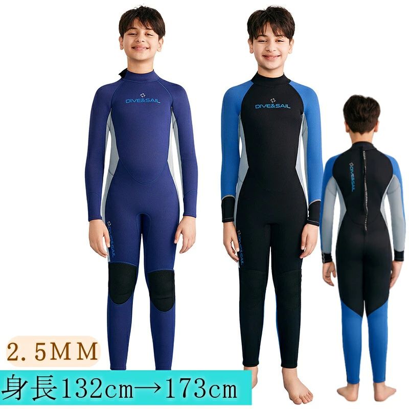 商品紹介 素材：ネオプレン スポーツ：カヌー, カヤック, シュノーケリング, サーフィン セット内容：1着 色：ネイビー、ブラック サイズ(cm)：8、10、12、14、16 詳細サイズが写真でご確認ください。 ■商品紹介： ウエットスー...