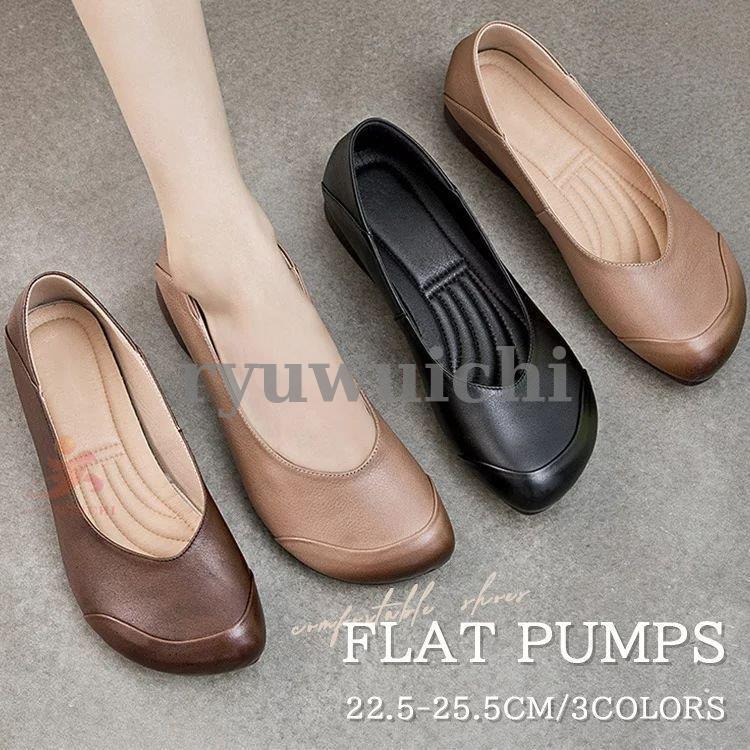 サイズ（おおよその採寸 になります） サイズ　内寸22.5-25.5cm※ご注意※中敷のデザインは仕入時期により多少デザインなど異なる場合があります。※器械生産の為、縫製に余分な糸が出てることがございます。返品対応は致しかねます。ご了承くだ...