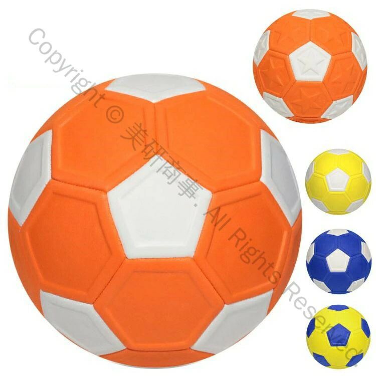 【キッカーボール】【4号 5号】誰でもプロのような魔球が簡単に蹴れるサッカーボール蹴り方によって曲がる驚きのサッカーボール強い蹴りにも耐えられる！柔らかい皮なので足を傷つけない楽しい子どもの思い出はボールと一緒に！サイズについての説明：4号...
