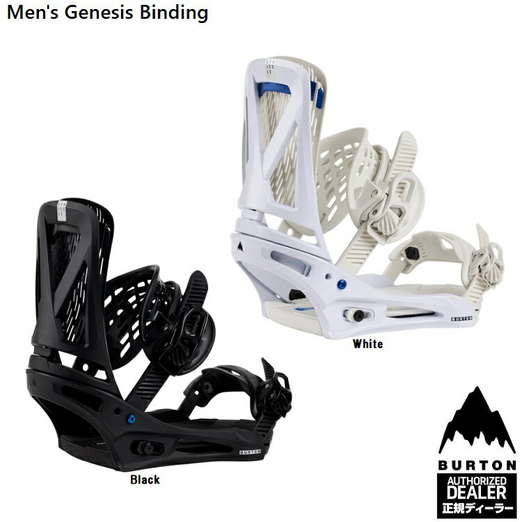 楽天市場】BURTON GENESIS REFLEX BINDING/バートン ジェネシス 楽天市場】BURTON GENESIS REFLEX BINDING/バートン ジェネシス