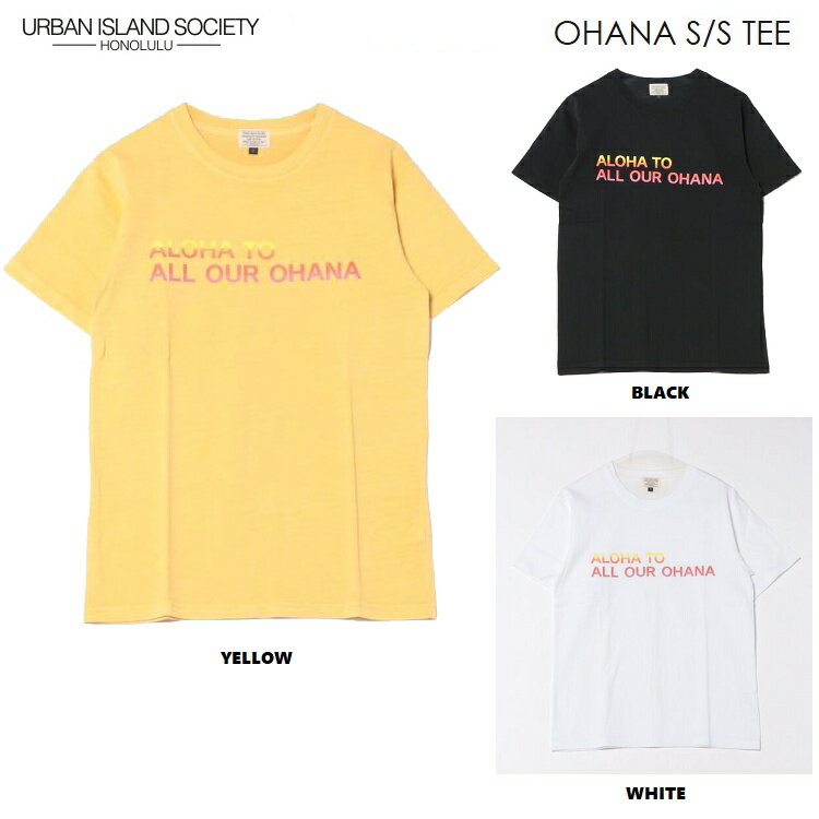■2025 URBAN ISLAND SOCIETY/アーバンアイランドソサエティ　新作アパレル！！ ■サイズ S→身幅45cm、着丈66cm　M→身幅51cm、着丈67cm　L→身幅55cm、着丈71cm　XL→身幅60cm、着丈75cm...